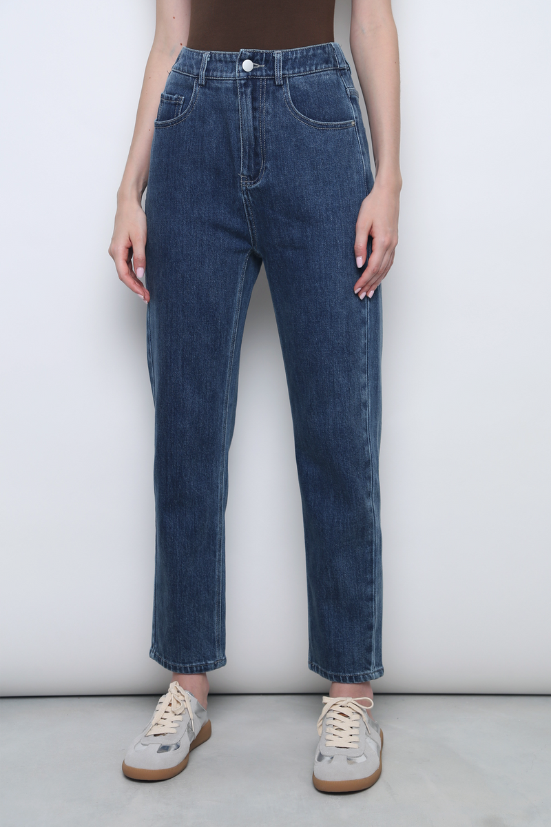 Copenhagen Pegged Denim Jeans – Hollyhoque